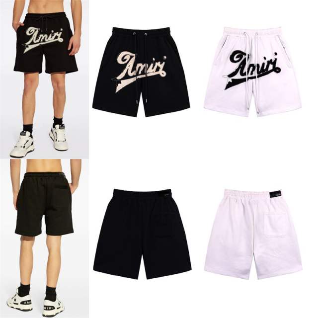 Amir* Embroidery Shorts Black White