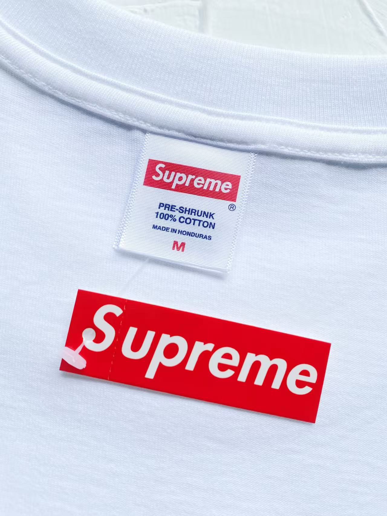 Suprem* BBR Box Logo T-Shirt