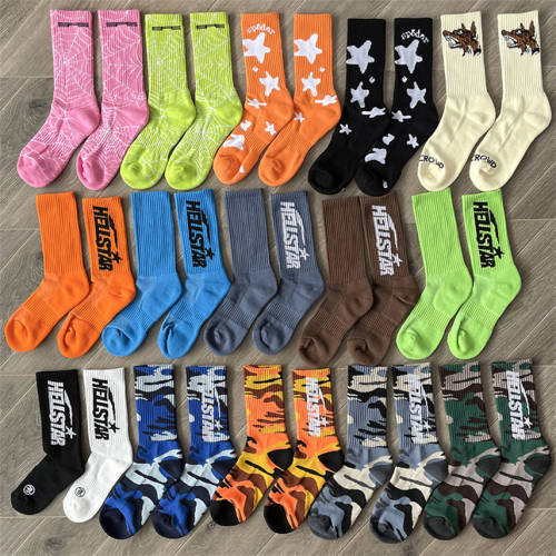 Hellstar Ski Mask Black/White