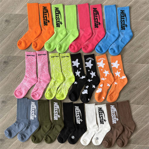 Hellstar Ski Mask Black/White