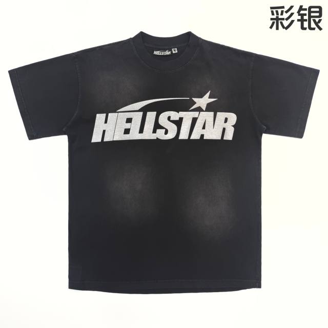 1:1 Quality Hellstar Silver Classic Letter Tee with NFC tag