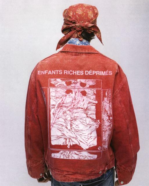 ERD Jacket