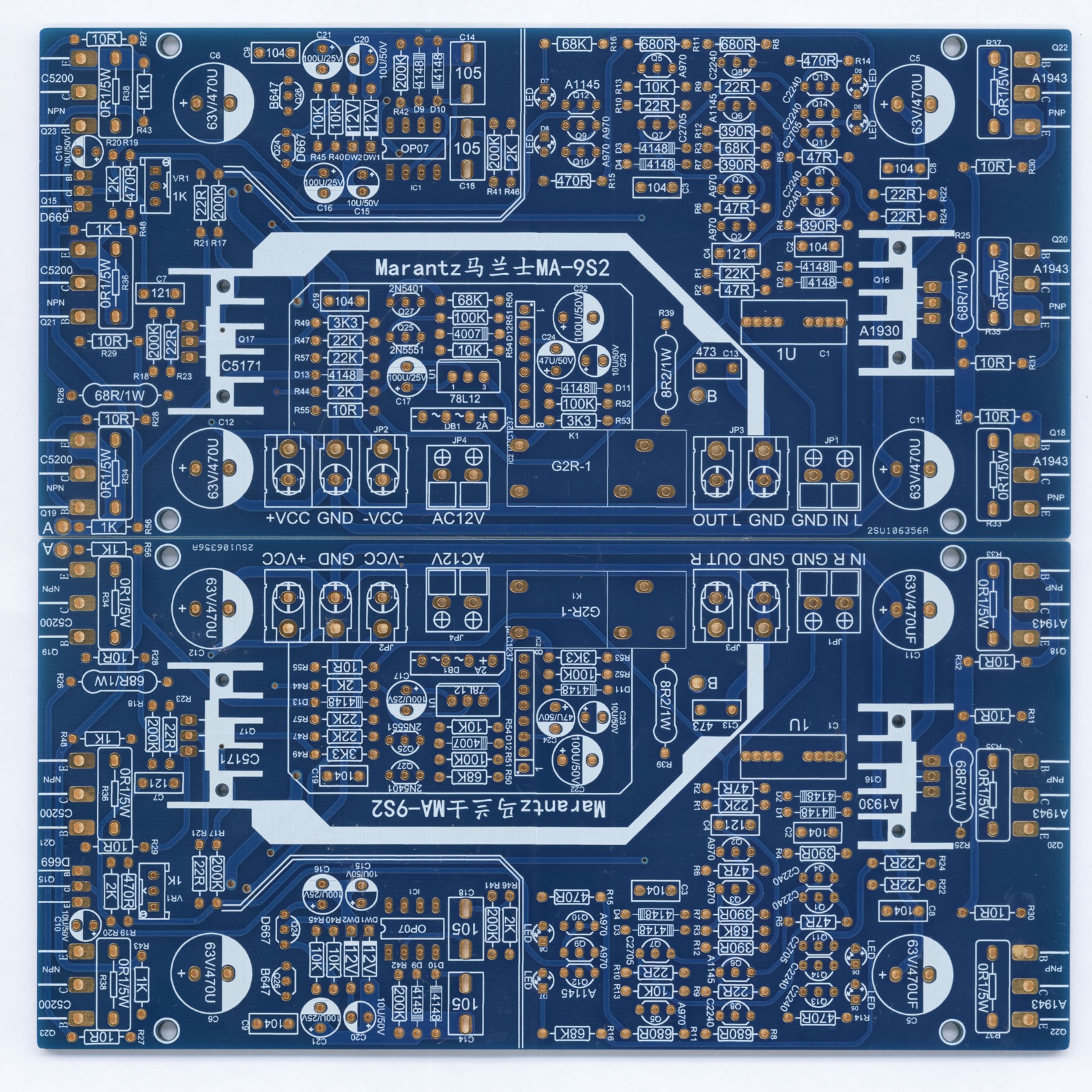 1 Pair MA-9S2 Two Channel Home Audio Power Amplifier Board PCB ...