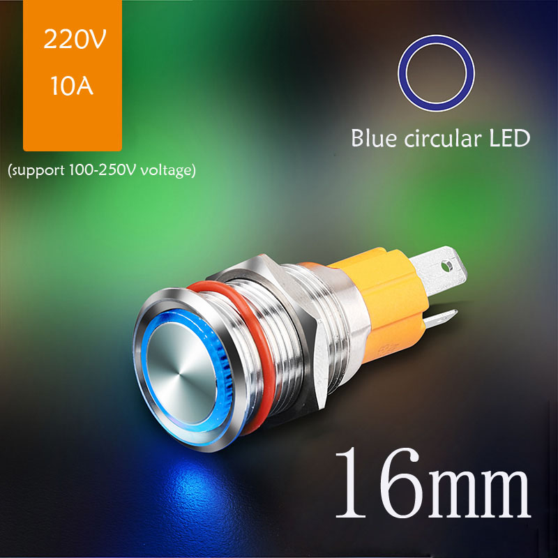 1pcs 16mm 10A high current power switch (Self locking type) switch