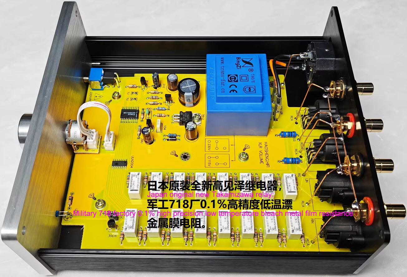 High Level relay Volume Controller / Balanced Potentiometer / Balanced ...