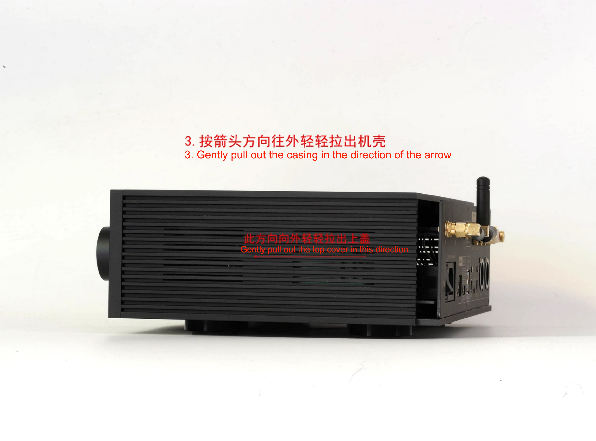 Upgrade Linear Power Supply for Eversolo A6 dmp-A6