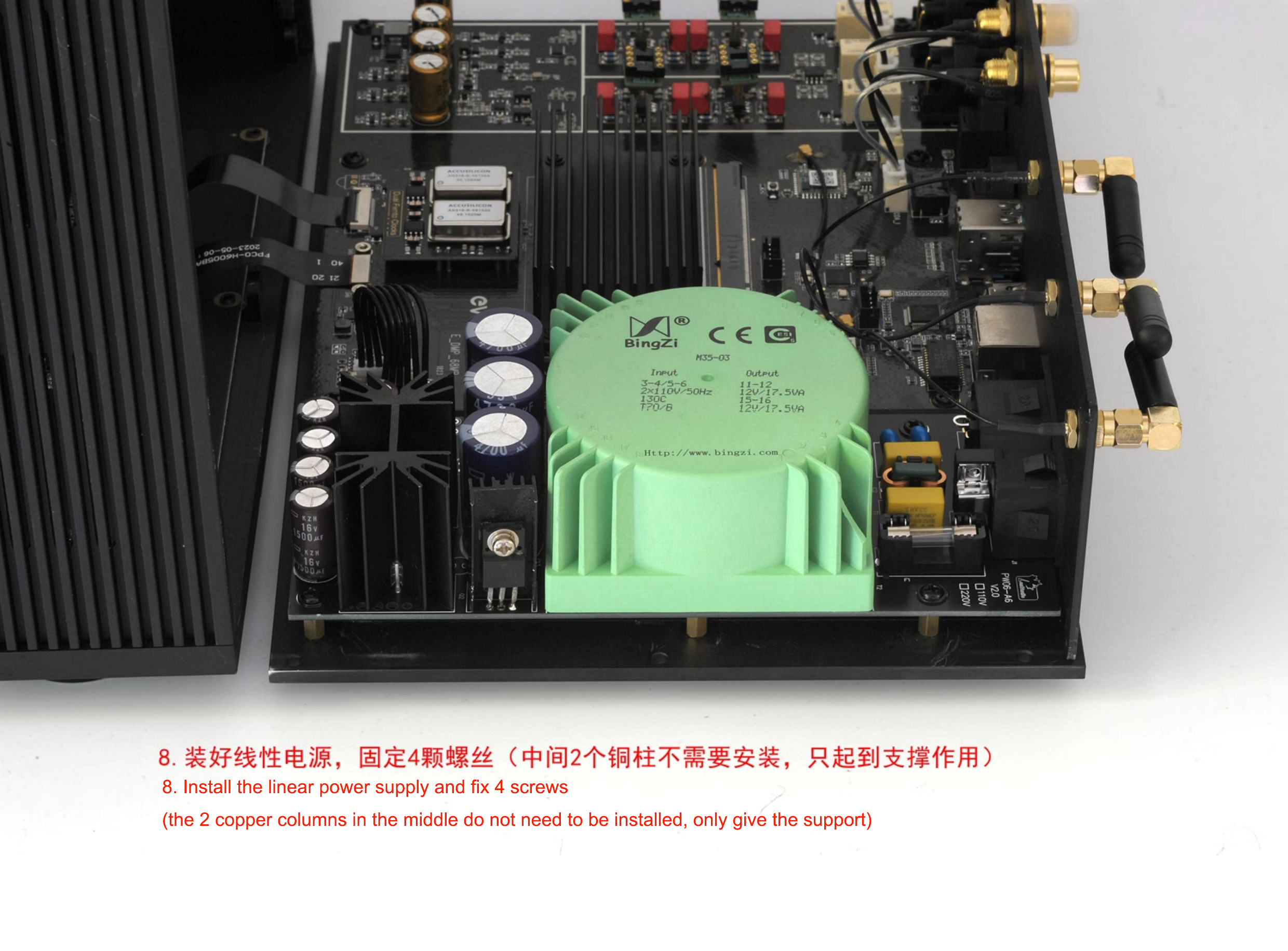 Upgrade Linear Power Supply for Eversolo A6 dmp-A6