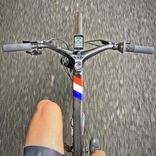 VFV-XC1 integrated handlebar