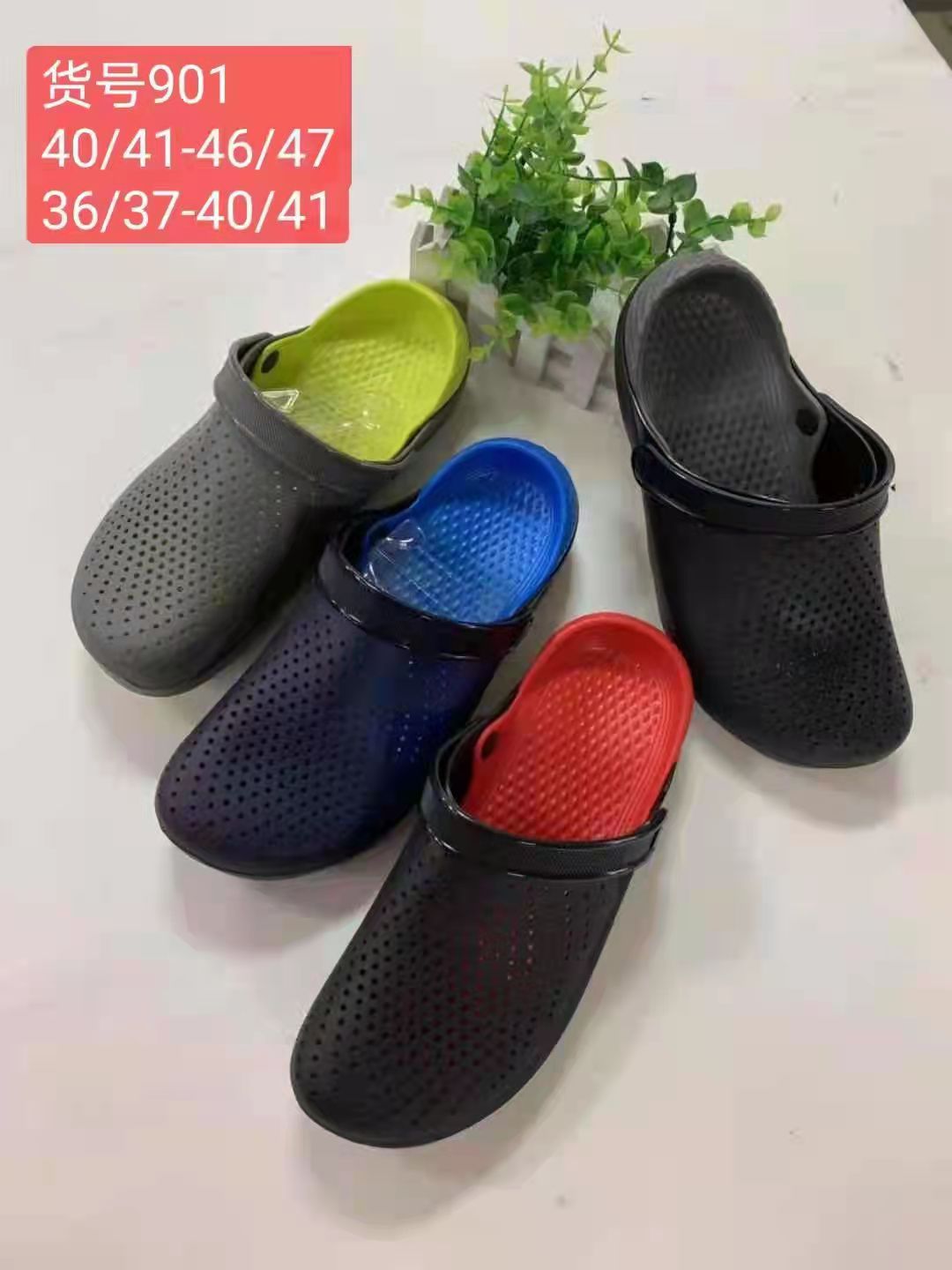 PVC strap big size eva clogs,Clogs