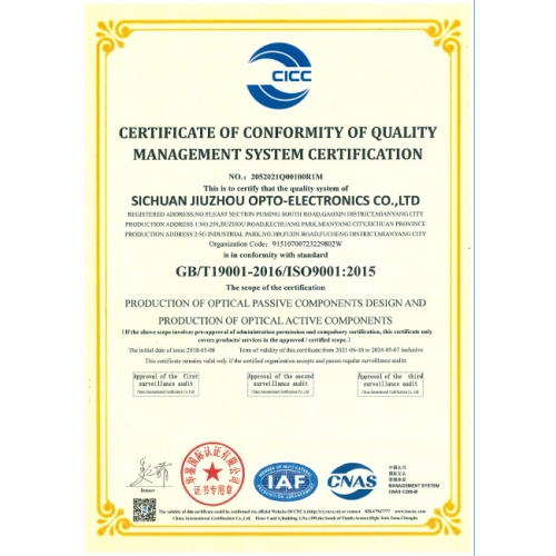 BOSA with SC Adapter - Jiuzhou