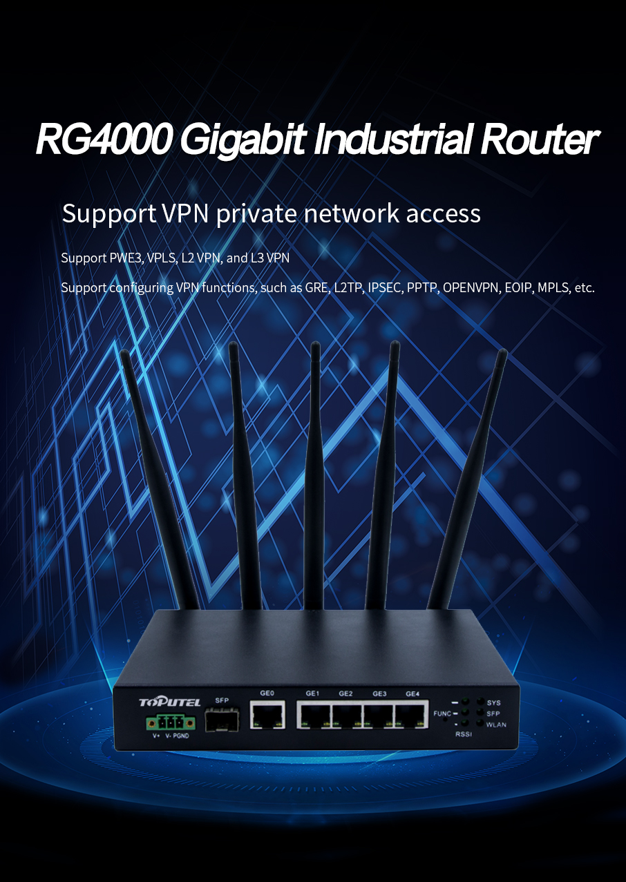 What is the difference between 4G industrial router and 4g router