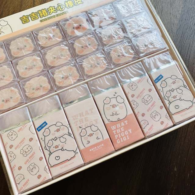 SingMart-stationery，Gigi pig sandwich eraser cute cartoon primary ...