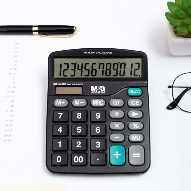 SingMart-stationery，Economic Two Way Power Calculating Machine Office ...