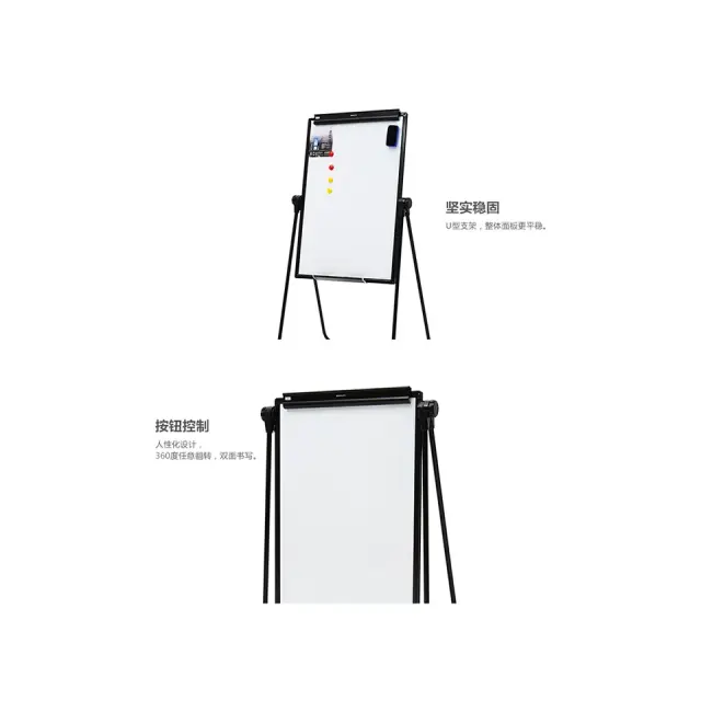 SingMart-stationery，Office Stationery U Style Stable Meeting Room 60 ...