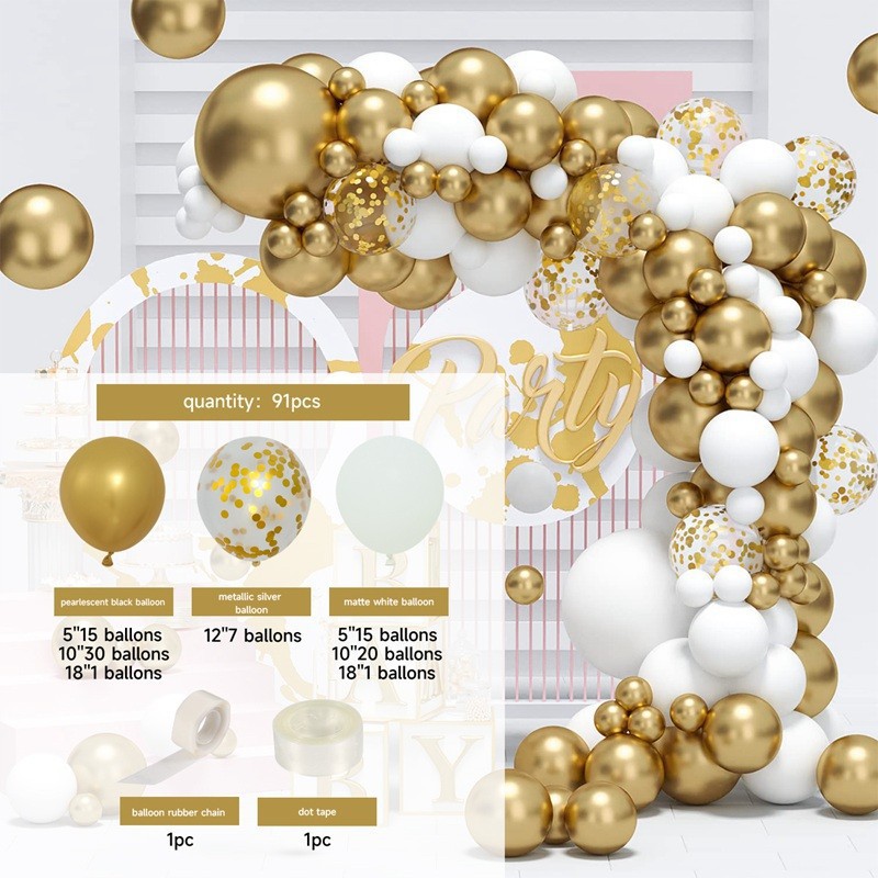Arch Balloon chain Birthday party decoration balloon set Balloon chain ...