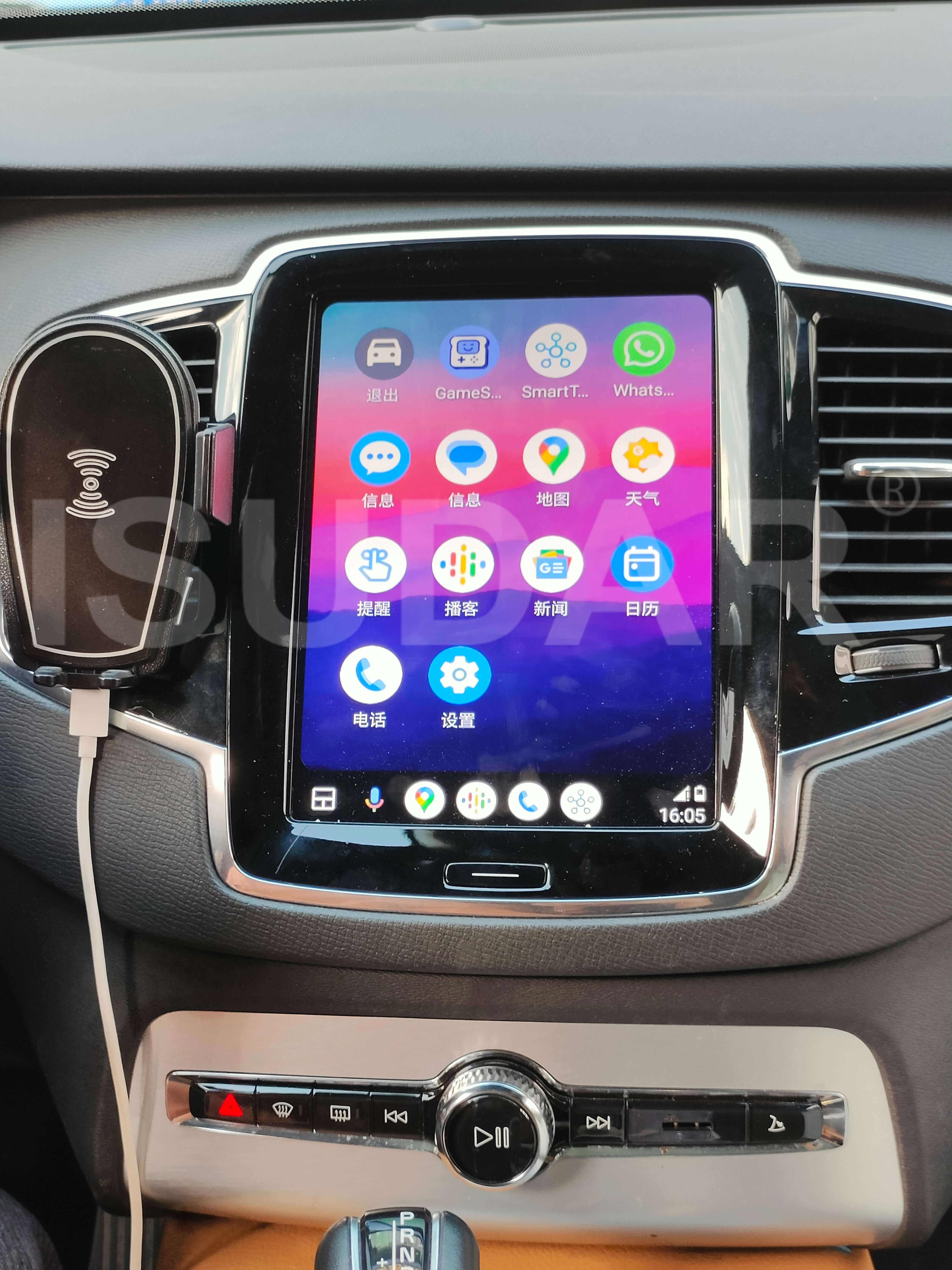 ISUDAR Apple Carplay Kit Module for Volvo XC90/XC60/XC40/S90/S60/V60 ...