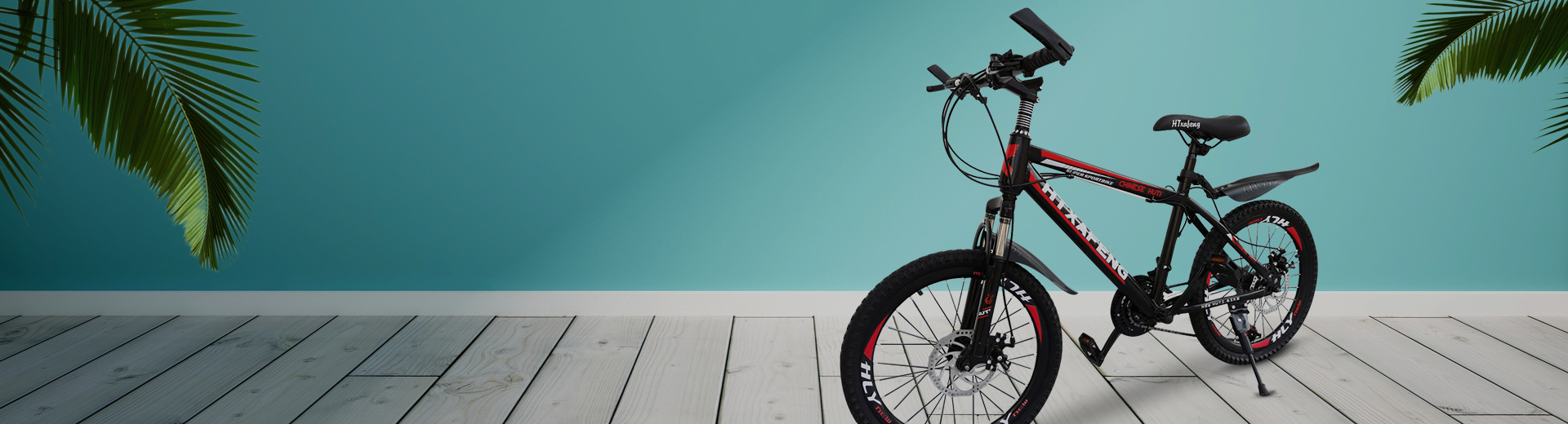 Hebei Bicycle Manufacturing and Sales---Hebei Huti Bicycle Sales Company