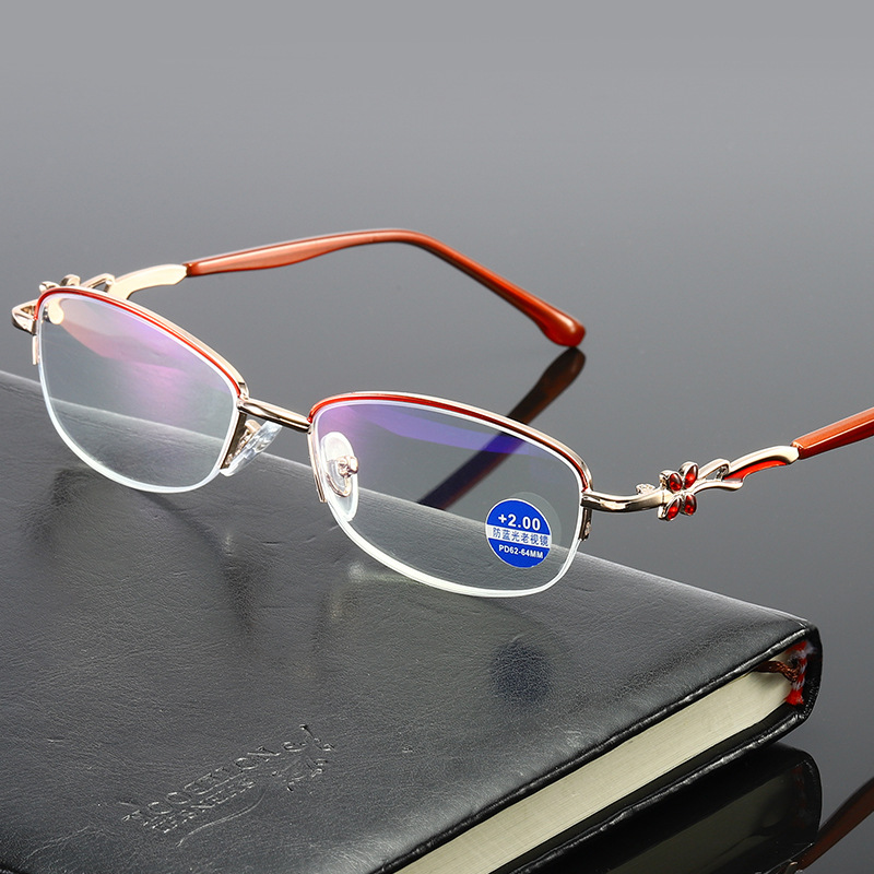 Blue ray proof presbyopia high-definition myopia glasses