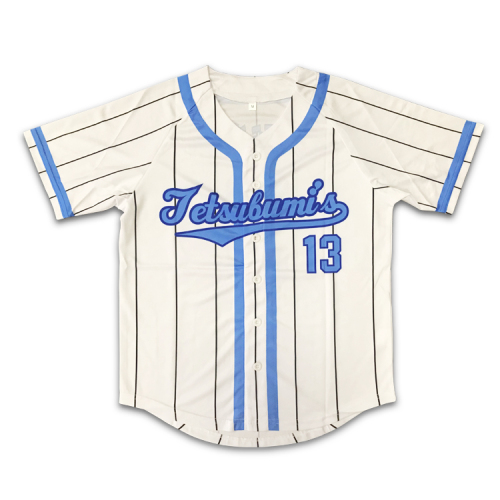 Embroidery Baseball Uniform