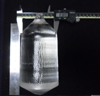 LYSO(Ce) Scintillator LYSO(Ce) Scintillation Crystal