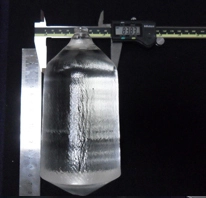 LYSO(Ce) Scintillator LYSO(Ce) Scintillation Crystal