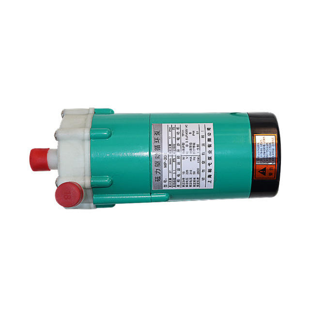 Cooling Circulating Industrial Pump MP-20R/MP-20RM/MP-20RZ Magnetic ...