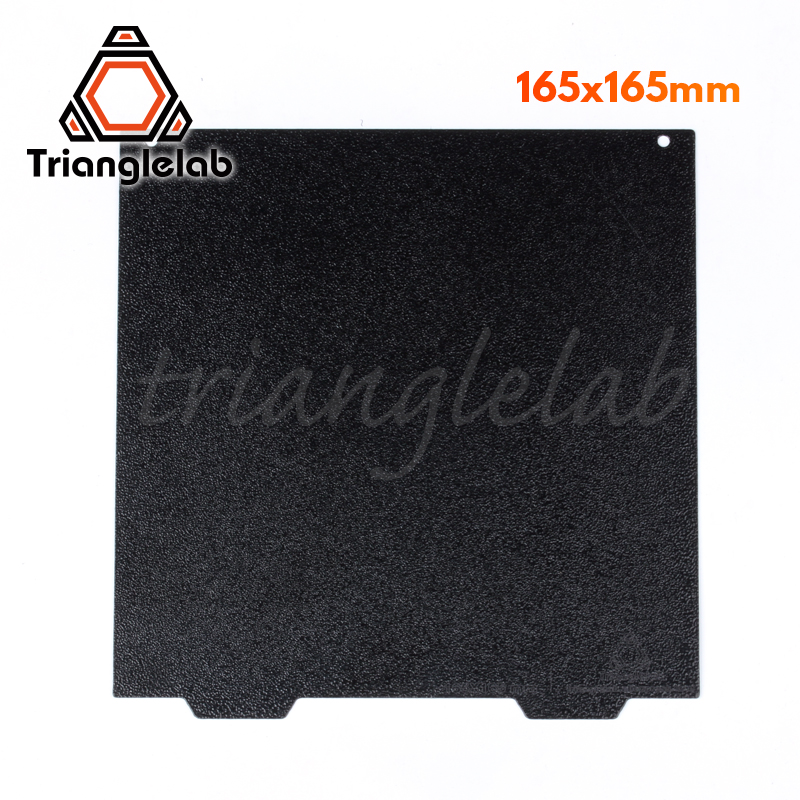 Textured PEI Spring Steel Sheet 165x165mm