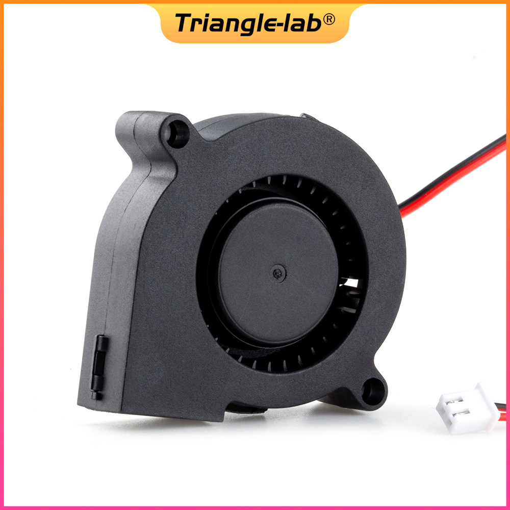 5015 Blower Fan