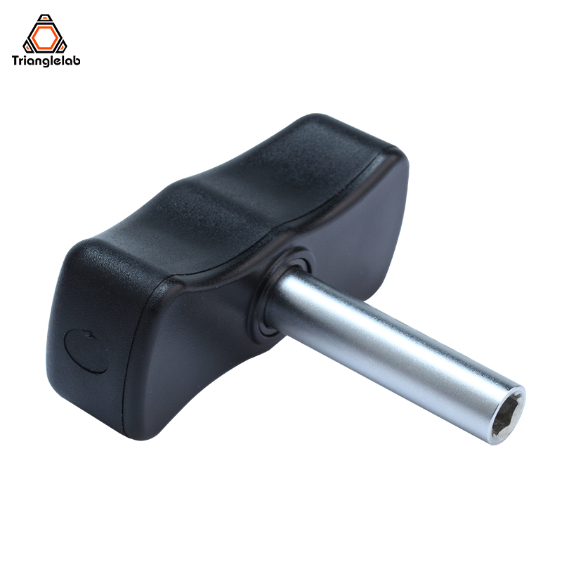 Torque Wrench