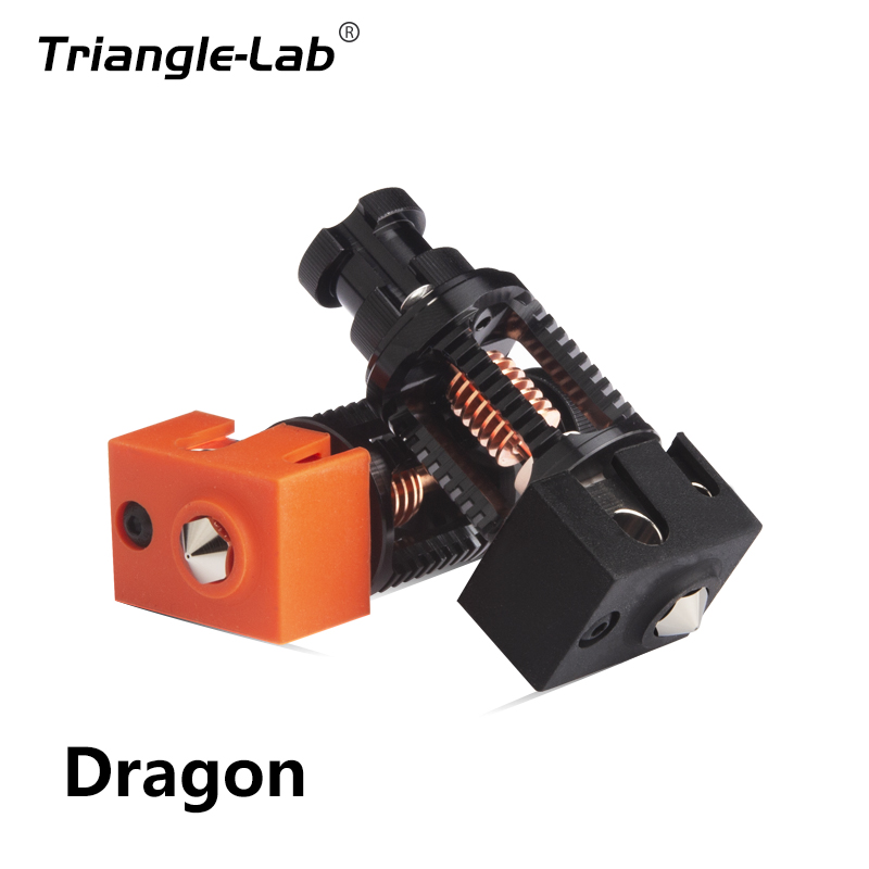 Dragon Hotend