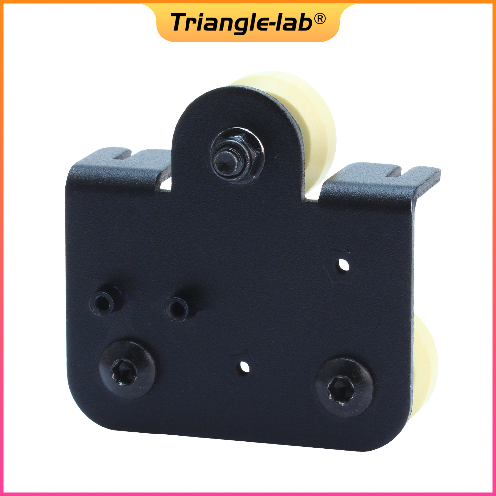 Back Support Plate kit Kevlar Solid V Wheel