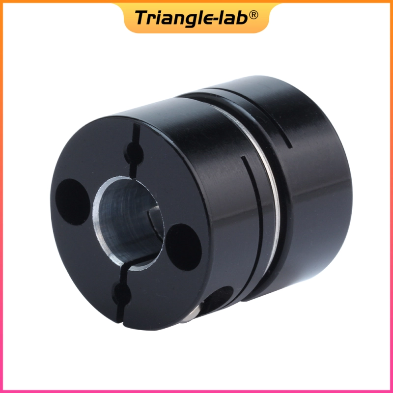 Disc Membrane Coupling (5-8) Coupler