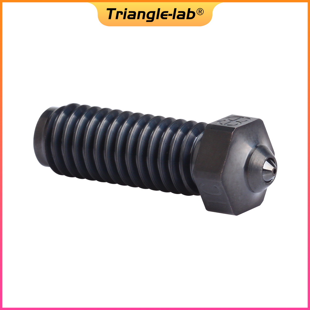 Volcano Tungsten Carbide Nozzle volcano