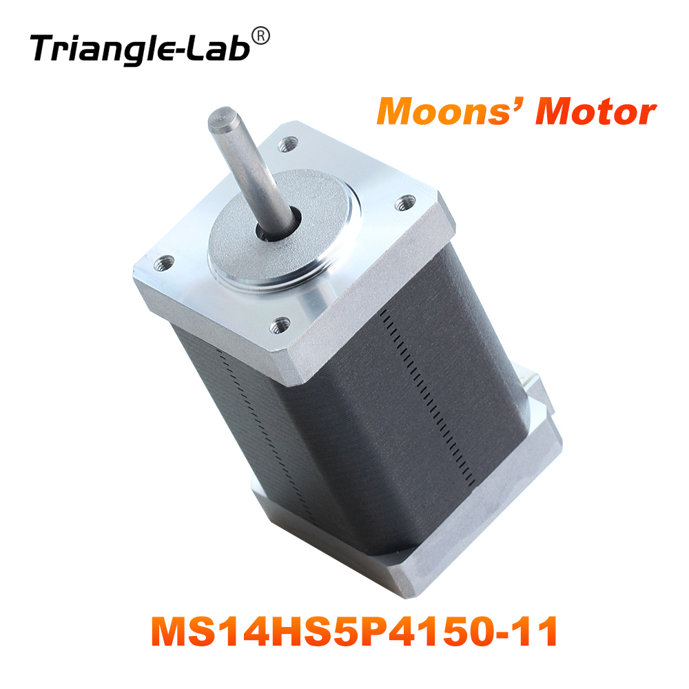 Moons' Motor