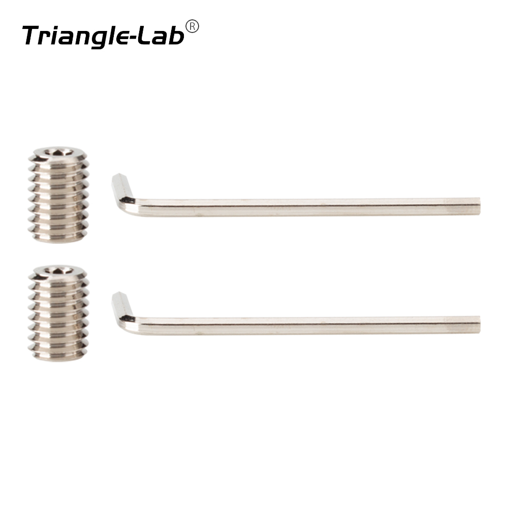 Volcano Adapters