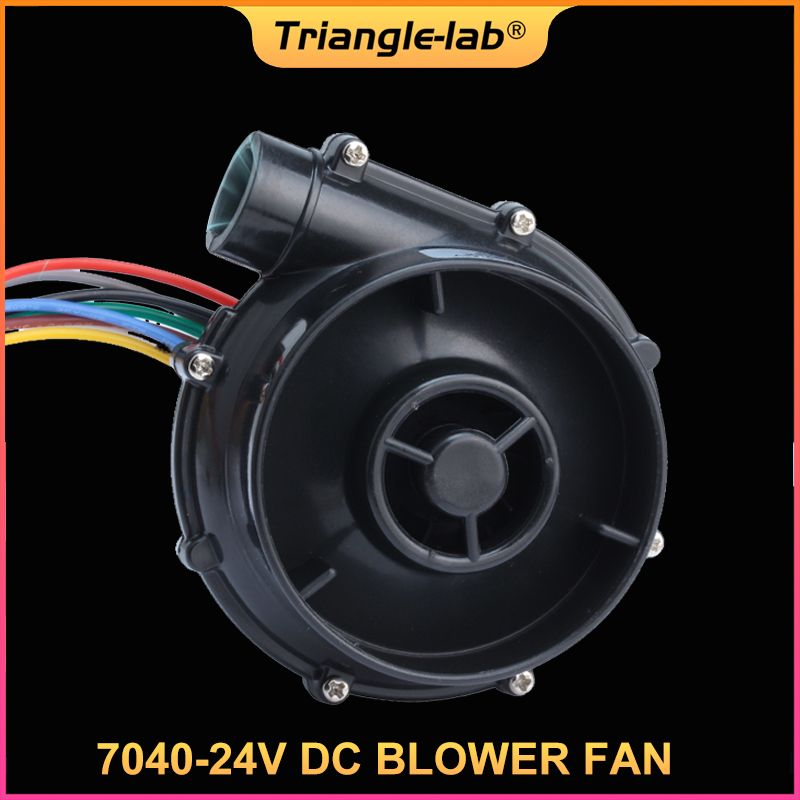 7040 fan