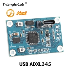 USB ADXL345