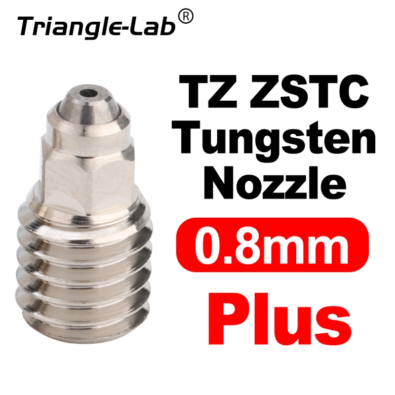 TZ ZSD Nozzle
