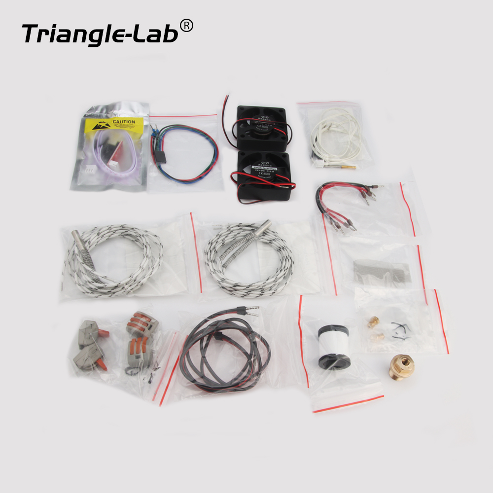 Filament Extruder MK2