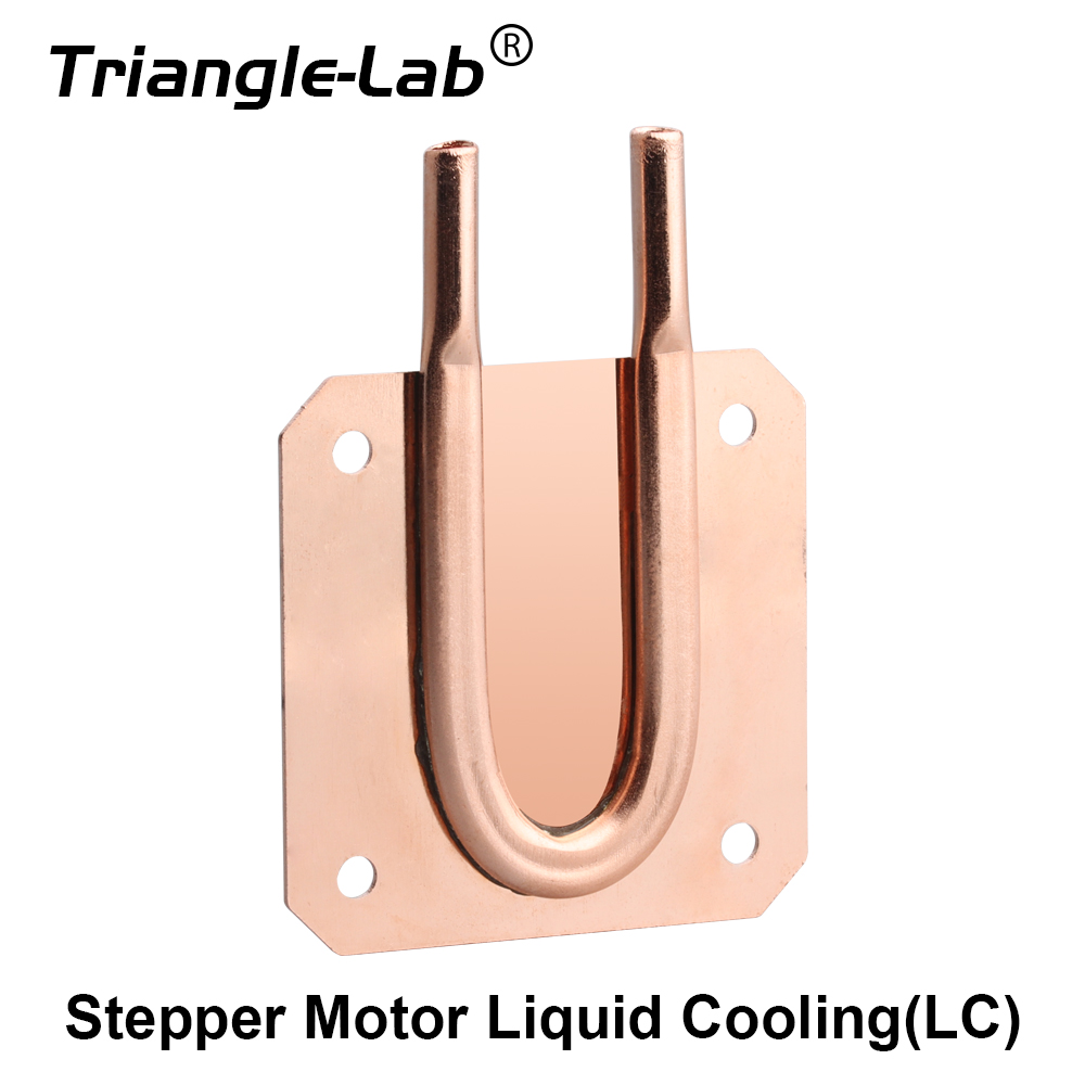Motor Liquid Cooling