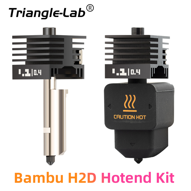 Bambu Lab H2D Assembly Hotend Kit