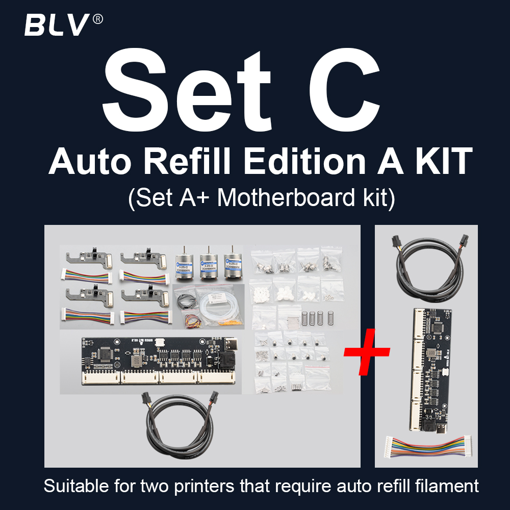 BMCU Final Edition ams / AMS lite / BMCU 370C / BMCU bambu lab AMS FOR ...