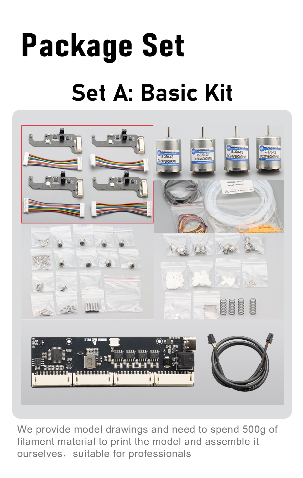 BMCU Final Edition ams / AMS lite / BMCU 370C / BMCU bambu lab AMS FOR ...