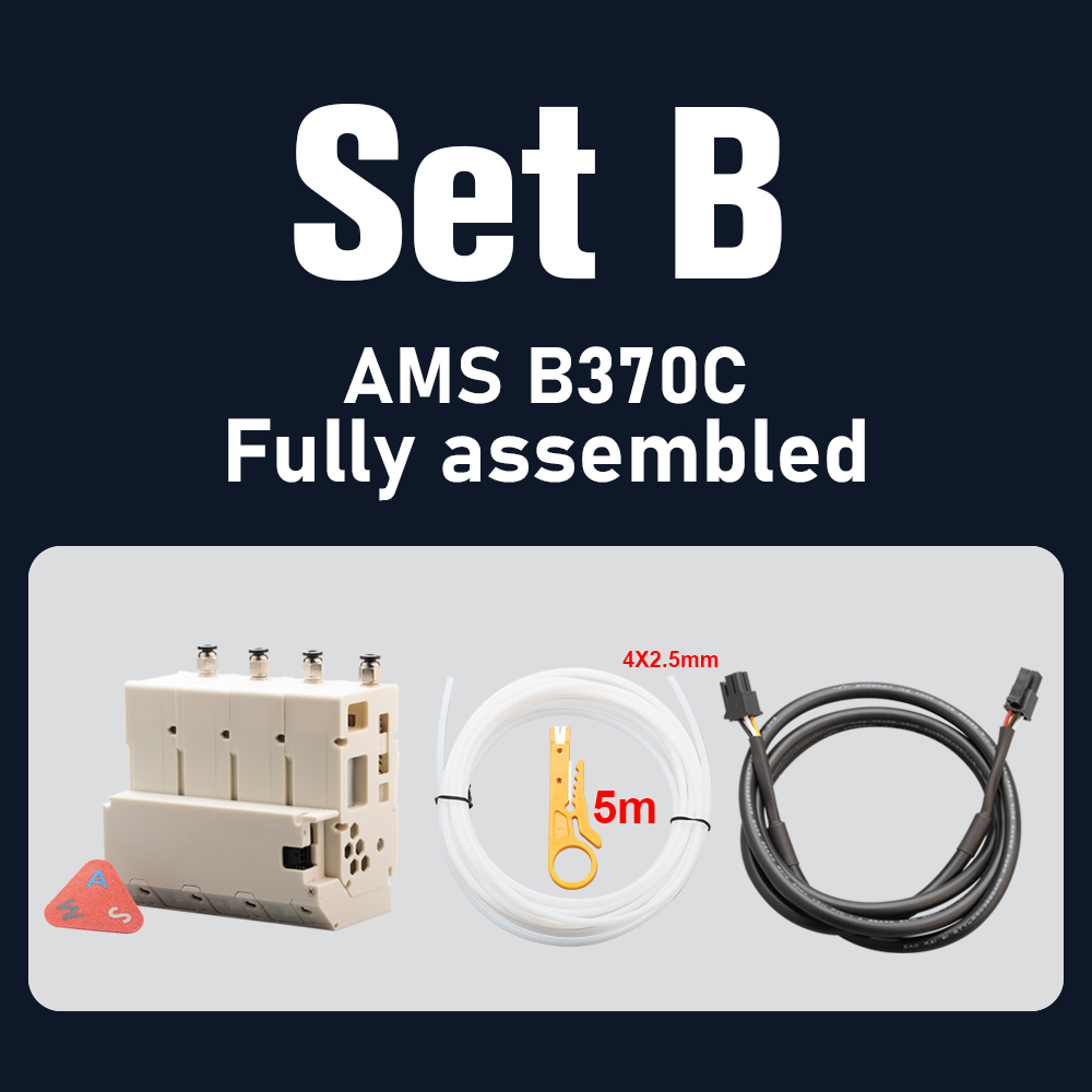 BMCU Final Edition ams / AMS lite / BMCU 370C / BMCU bambu lab AMS FOR ...