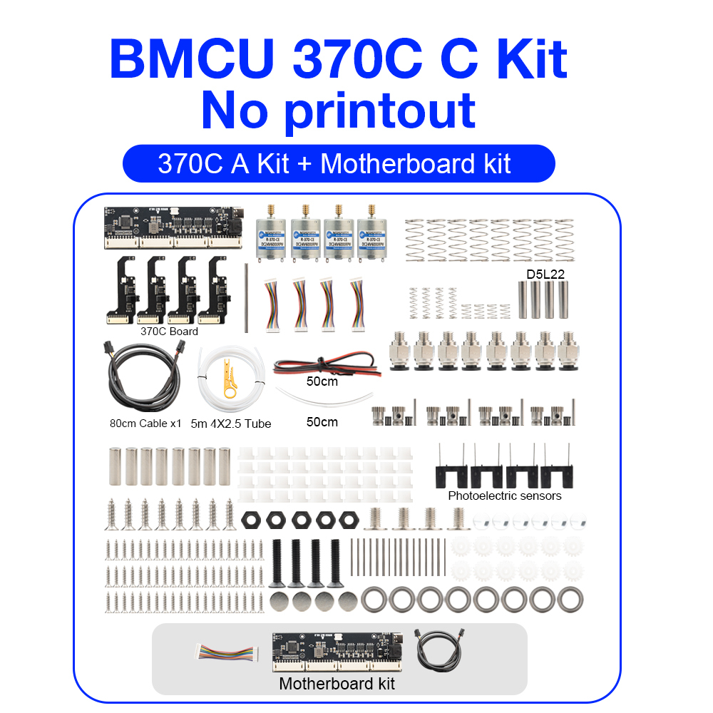 BMCU Final Edition ams / AMS lite / BMCU 370C / BMCU bambu lab AMS FOR ...