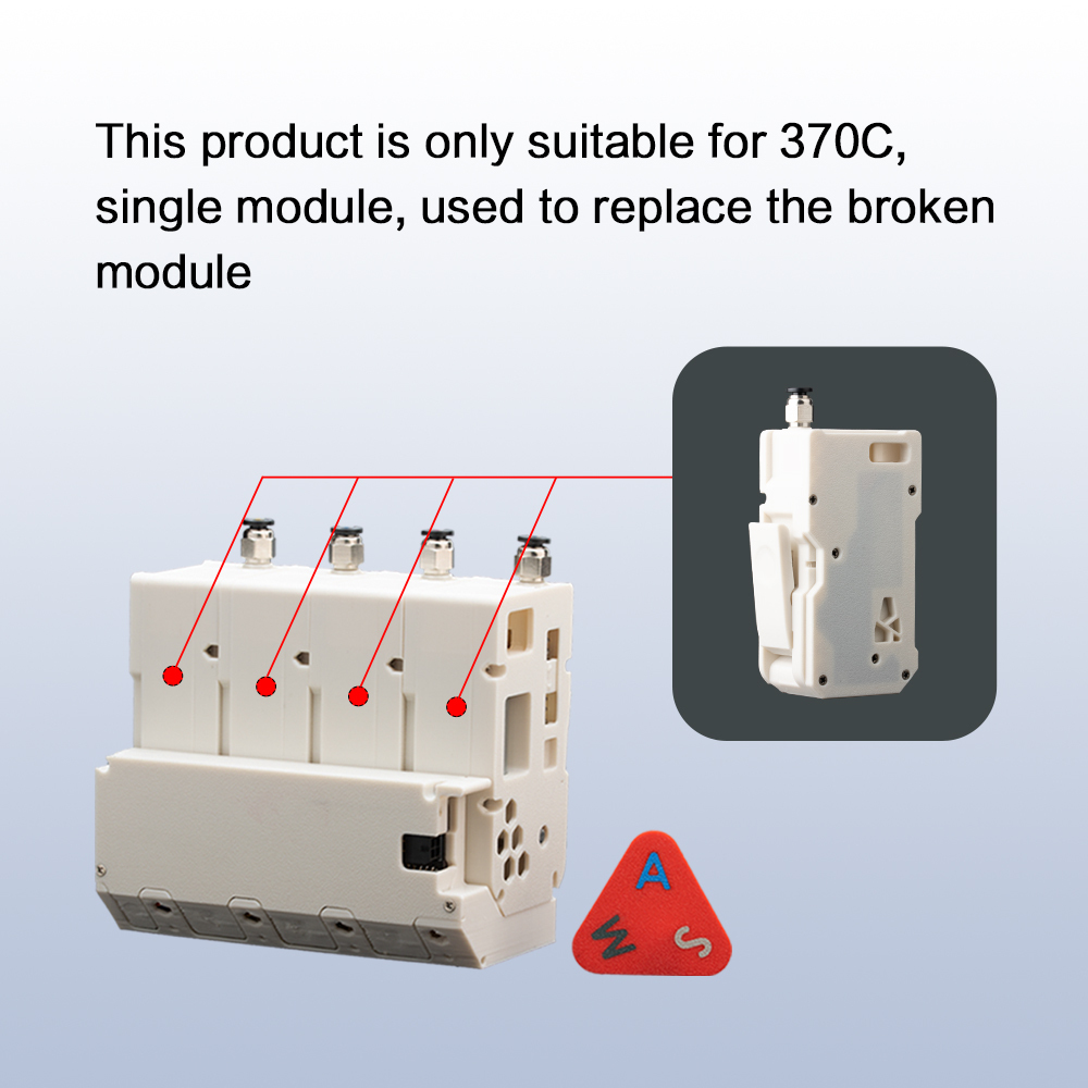 AMS BMCU 370C Single module
