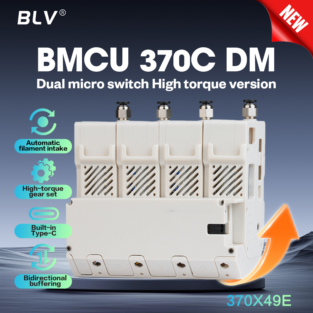 BMCU 370C DM 370C Dual micro switch High torque version 370X49E ...