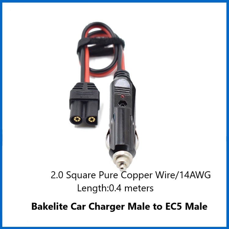 Cigarette lighter male car charger female connector to EC5 male and ...