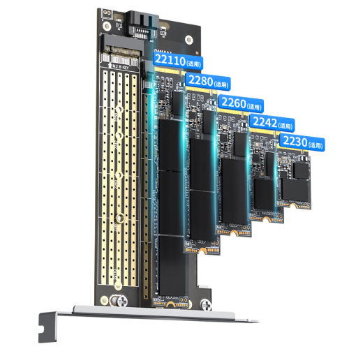 Dual Protocols M.2 NVME(PCIe & SATA) SSD Storage Adapter PCIe Card