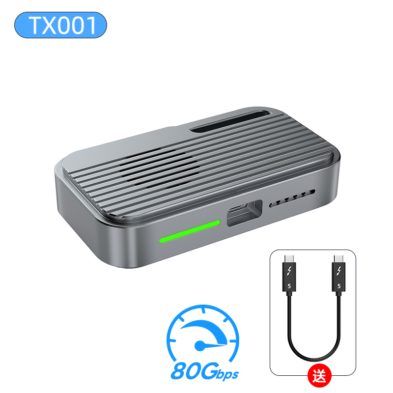 Introduction to Thunderbolt 5 technology and Purplelec TX001 SSD ...